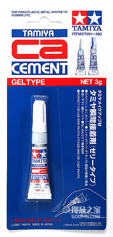 【TAMIYA/田宫】 87091 3g 瞬间接着剂 87091-搜品之家