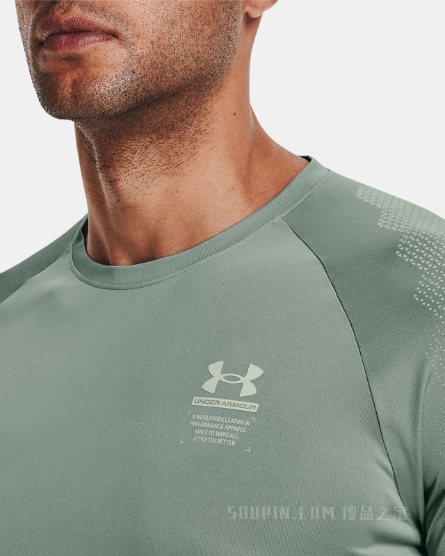 【安德玛】男士UA Armour印花长袖上衣 1370414-781-搜品之家