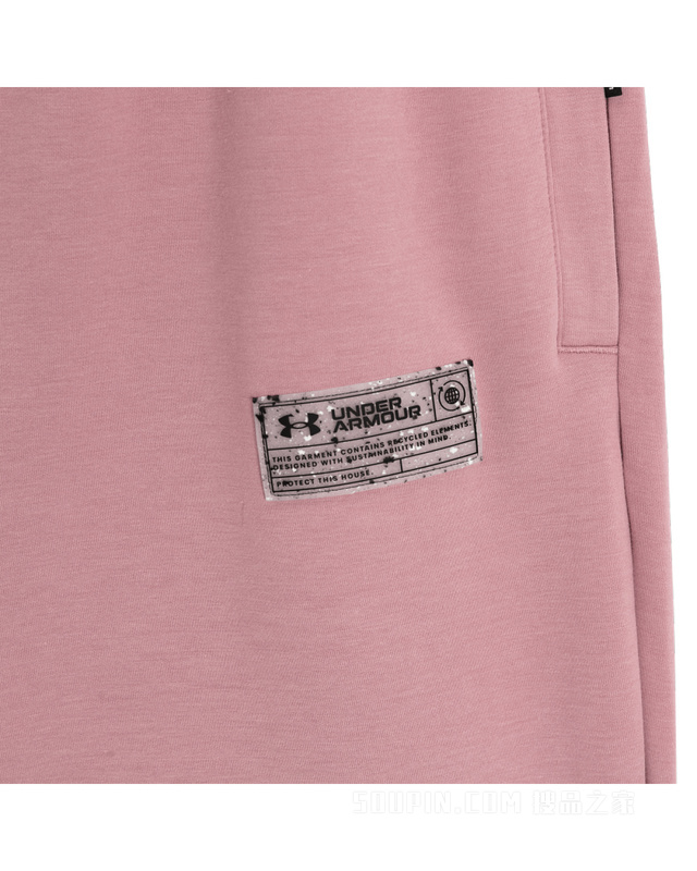 【安德玛】男士UA Summit针织慢跑长裤 1377175-697-搜品之家